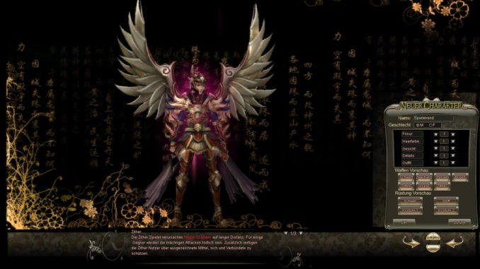 Loong – Kostenloses Asia MMORPG – Spieletrend