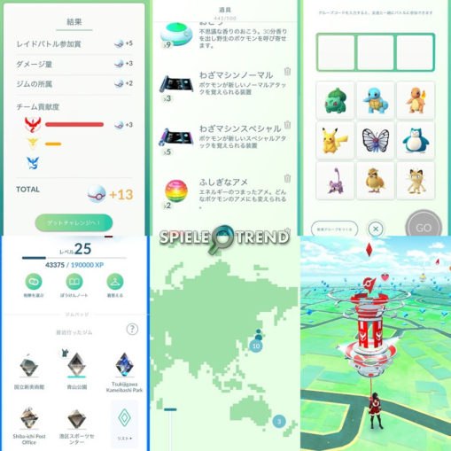 Pokémon GO: Arena-Update & Raids mit 20 Spielern – Spieletrend